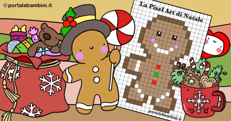 Speciale Natale | portalebambini.it