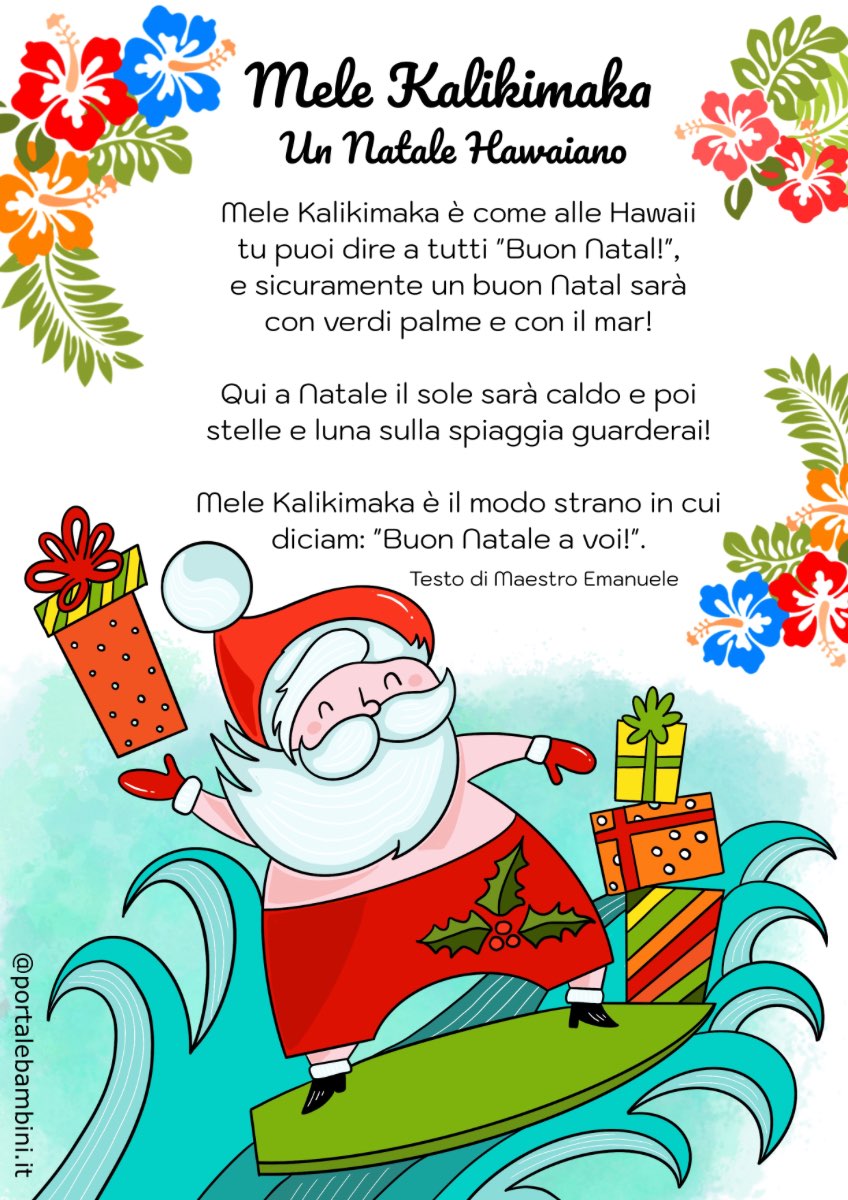 Canzoni di Natale (con tutorial) | portalebambini.it