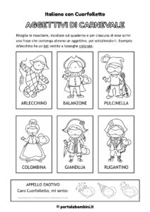 Schede Didattiche di Carnevale
