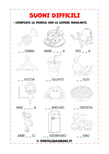 Suoni Difficili (Schede Didattiche per la Scuola Primaria)