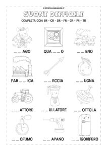 Suoni Difficili (Schede Didattiche per la Scuola Primaria)
